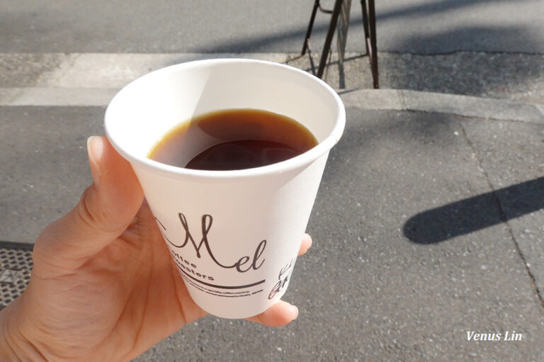大阪心齋橋咖啡館,Mel Coffee Roasters亞洲50間最佳咖啡店第2名 - 跟著小V吃喝玩樂