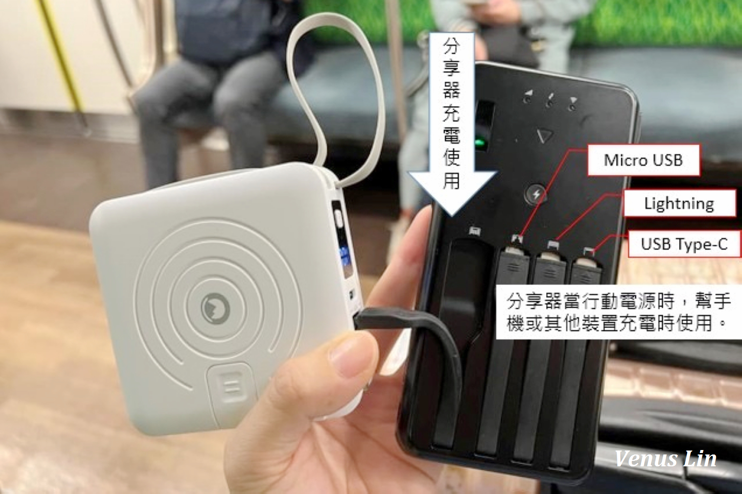 Wi-Ho!分享器/SIM卡/eSIM 95折訂購連結、WiFiBOX自助取還機日本99元/天 - 跟著小V吃喝玩樂