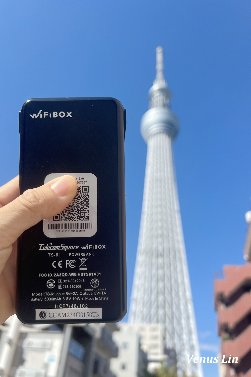 Wi-Ho!分享器/SIM卡/eSIM 95折訂購連結、WiFiBOX自助取還機日本99元/天 - 跟著小V吃喝玩樂