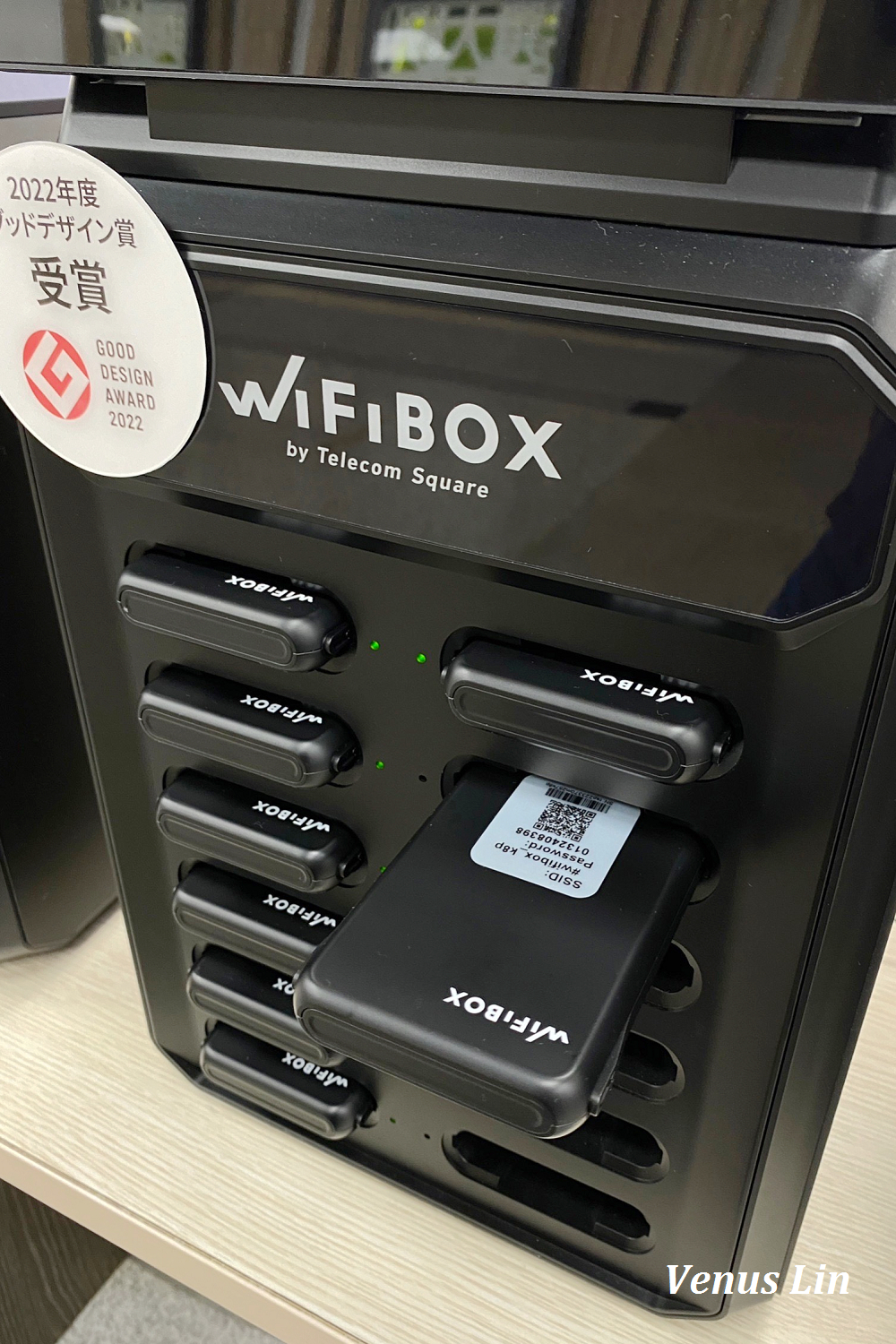 Wi-Ho!分享器/SIM卡/eSIM 95折訂購連結、WiFiBOX自助取還機日本99元/天 - 跟著小V吃喝玩樂